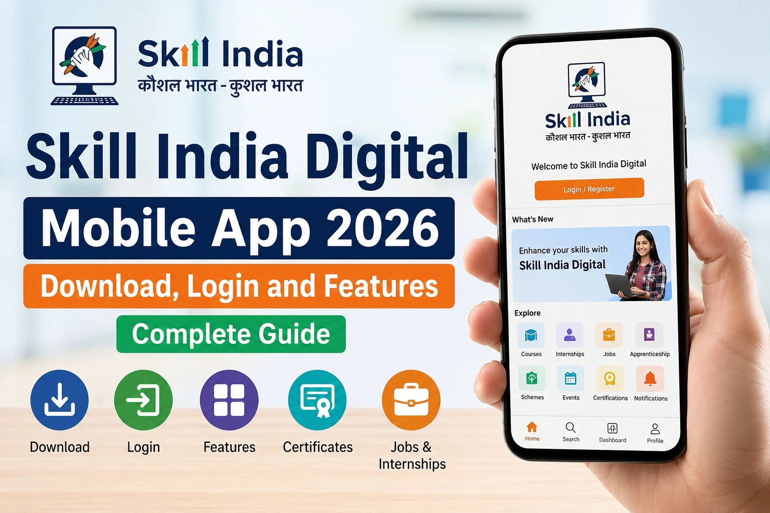Skill India Digital Mobile App 2026: Download, Login and Features ...